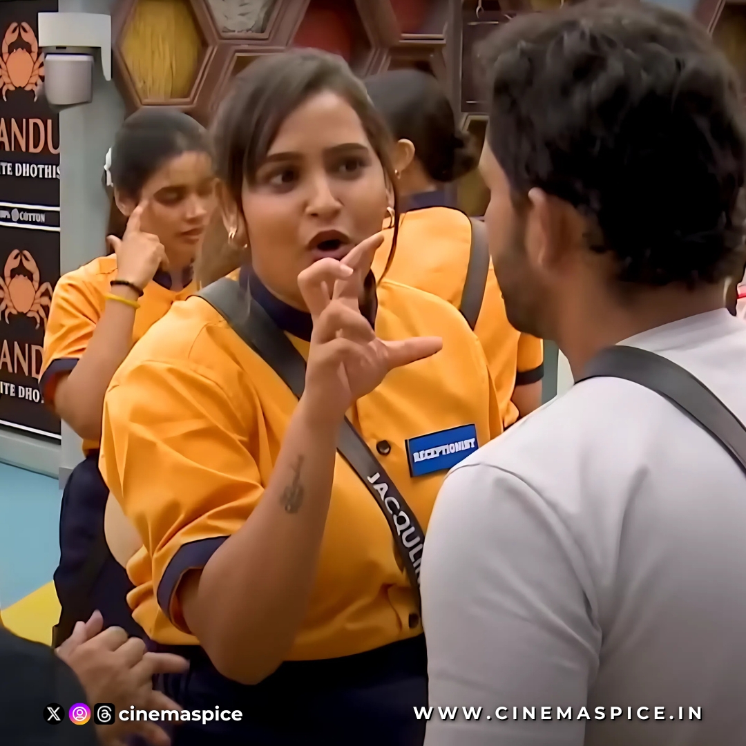 Bigg Boss Tamil Season 8 Day 16's Hotel Task: Mismanagement and Mockery ...